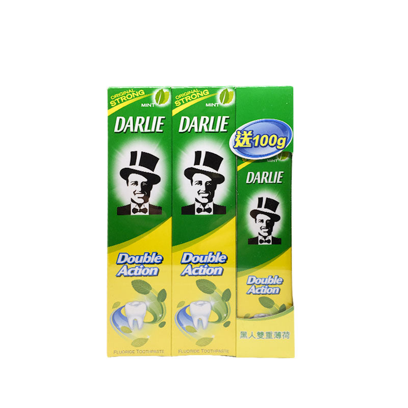 Darlie Double Mint Toothpaste Set 黑人雙重薄荷牙膏套装 225gx2+100g – Beauty ...